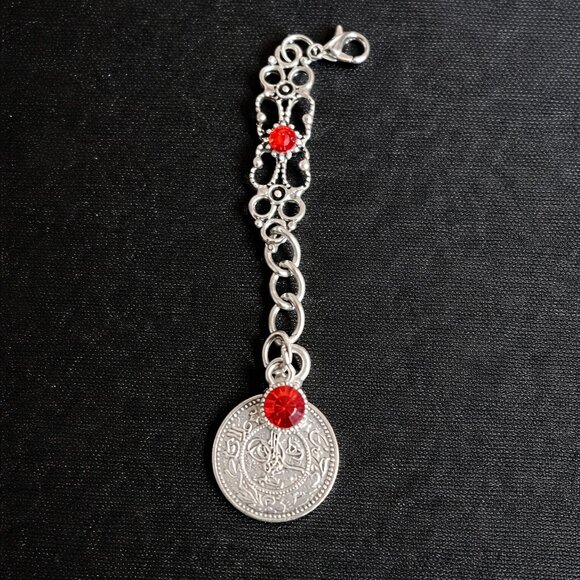 Jewelry | Estate Islamic Arabic Muslim Coin Keychain With Red Accents ...